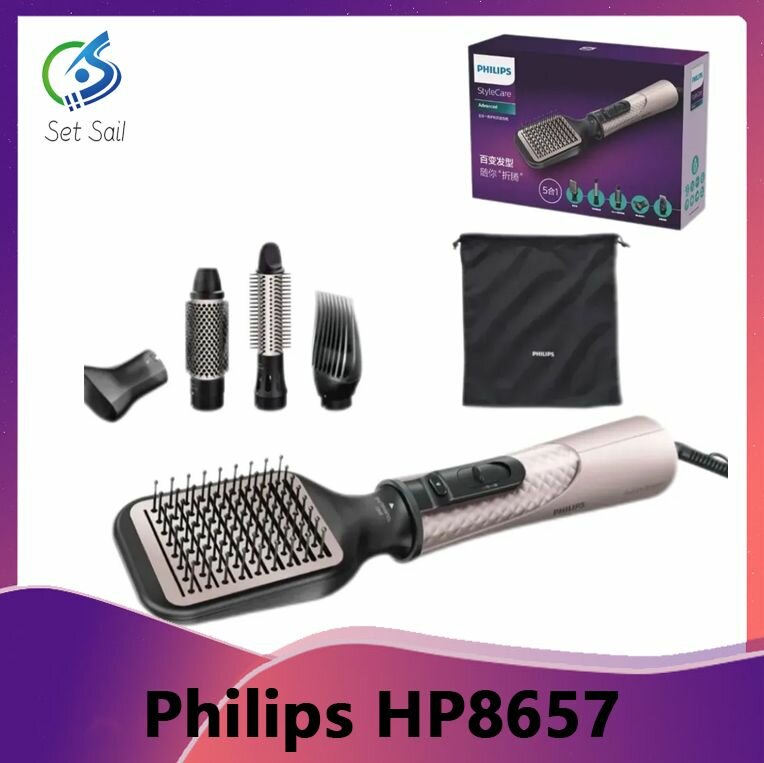 Philips Фен-щетка для волос HP8657/00 1000 Вт, разноцветный