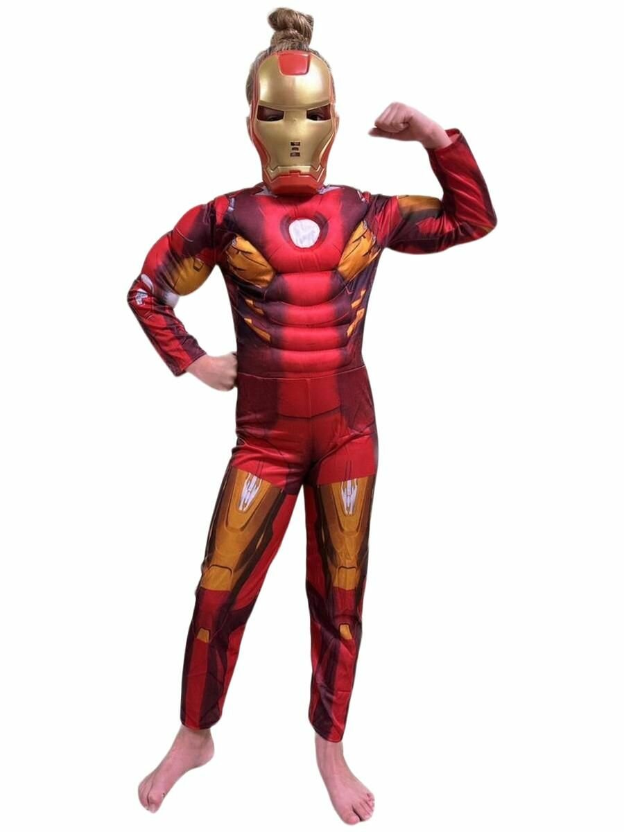 СуперГерой/ Карнавальный костюм/ Железный Человек L