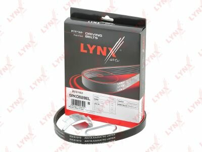 LYNXauto Ремень поликлиновой эластичный форд мондео 4 / FORD MONDEO IV 2007-2015, вольво икс ц 60 сув / VOLVO XC60 I SUV 2008-2017 5PK0628EL