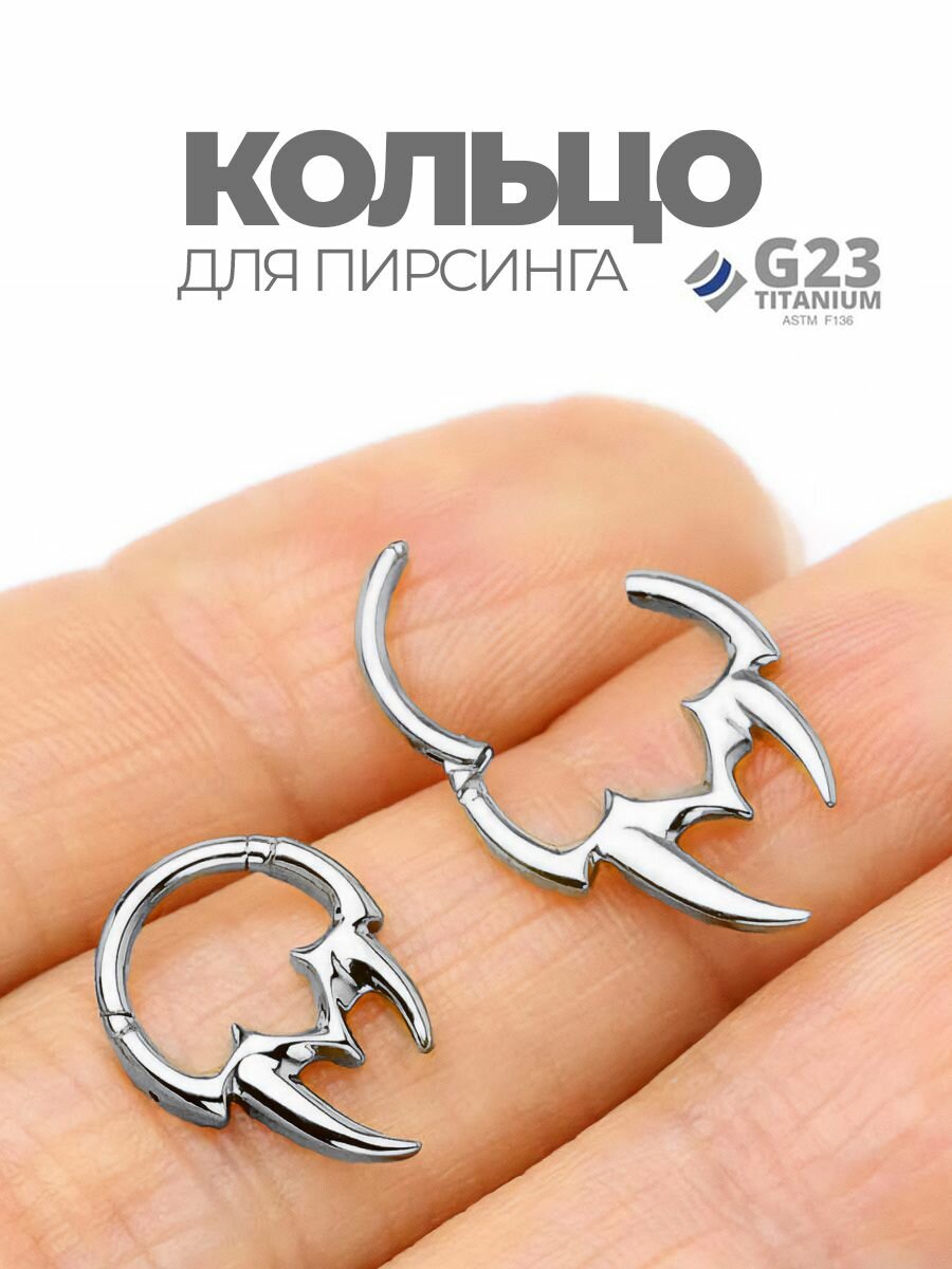 Пирсинг в нос