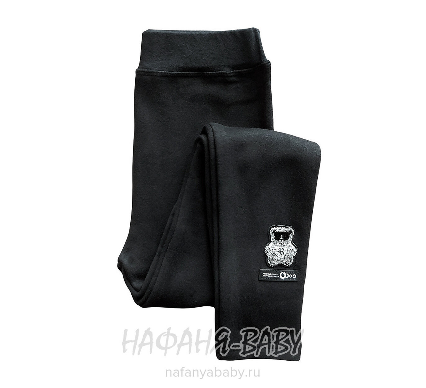 Легинсы Детские теплые лосины на флисе