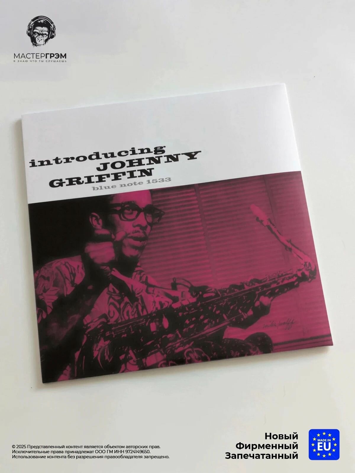 Виниловая пластинка Johnny Griffin - Introducing Johnny Griffin (LP) Blue Note 80 Series, 2019