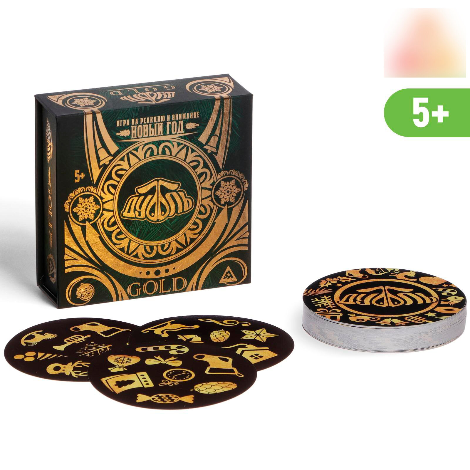 Настольная игра Дуббль. GOLD, новогодняя, 55 карт, 5+NATUN0009801