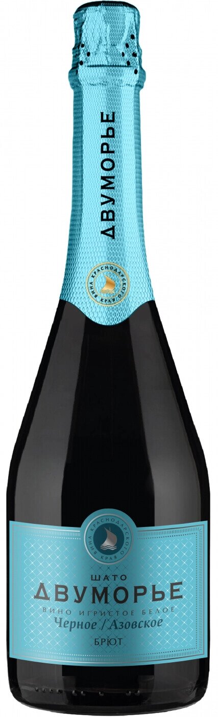 Игристое вино "Шато Двуморье" Белое Брют