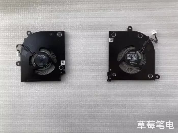 Вентилятор охлаждения MSI Stealth 15M, черный