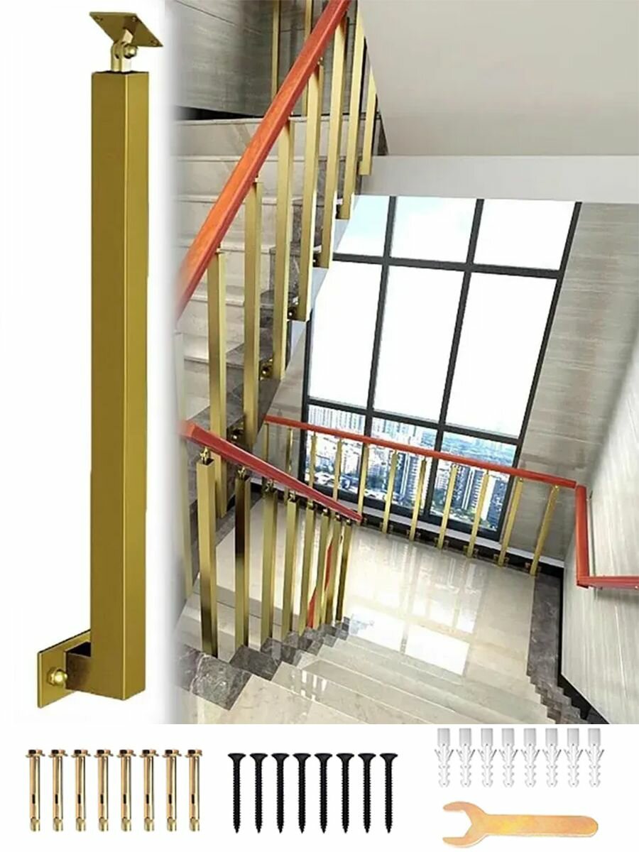 Железные балясины лестницы с боковым креплением, Крытый лестничный столб перил с регулируемым верхом, столб перил ограждения для кухни, офиса, балкона