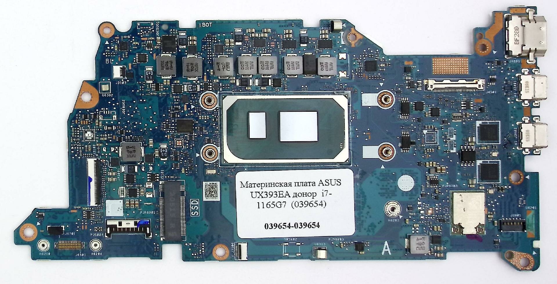 Материнская плата ASUS UX393EA донор i7-1165G7 (039654)