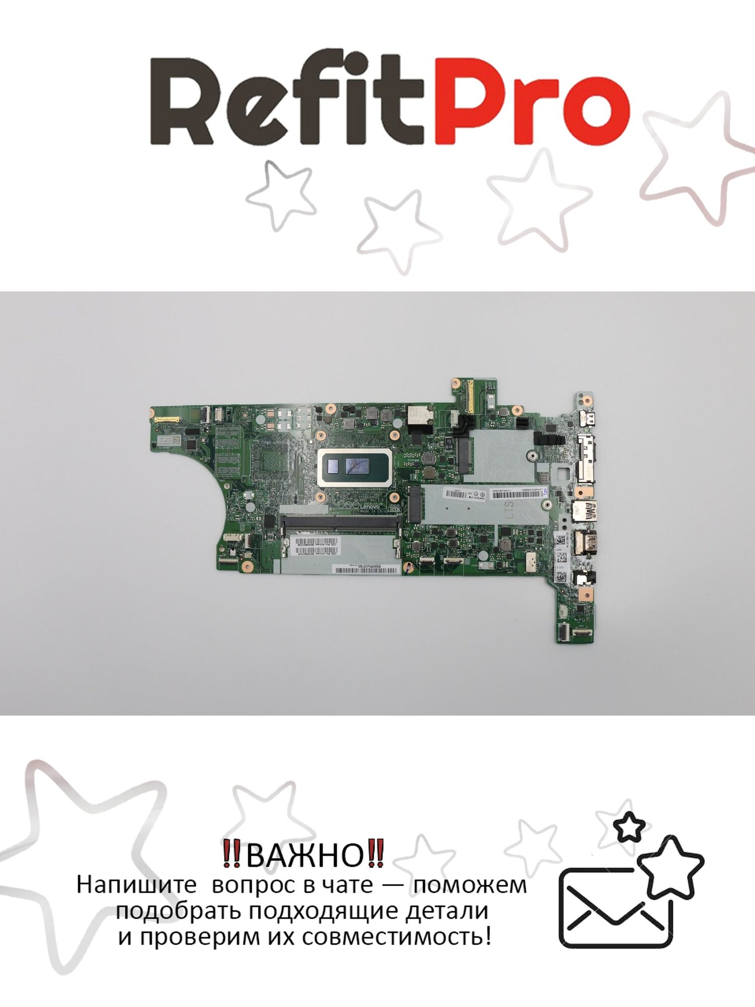 Материнская плата для ноутбука Lenovo ThinkPad T490/T590 WIN 7-86658GvPROAMTTPM2UMA (01YT396), оригинал