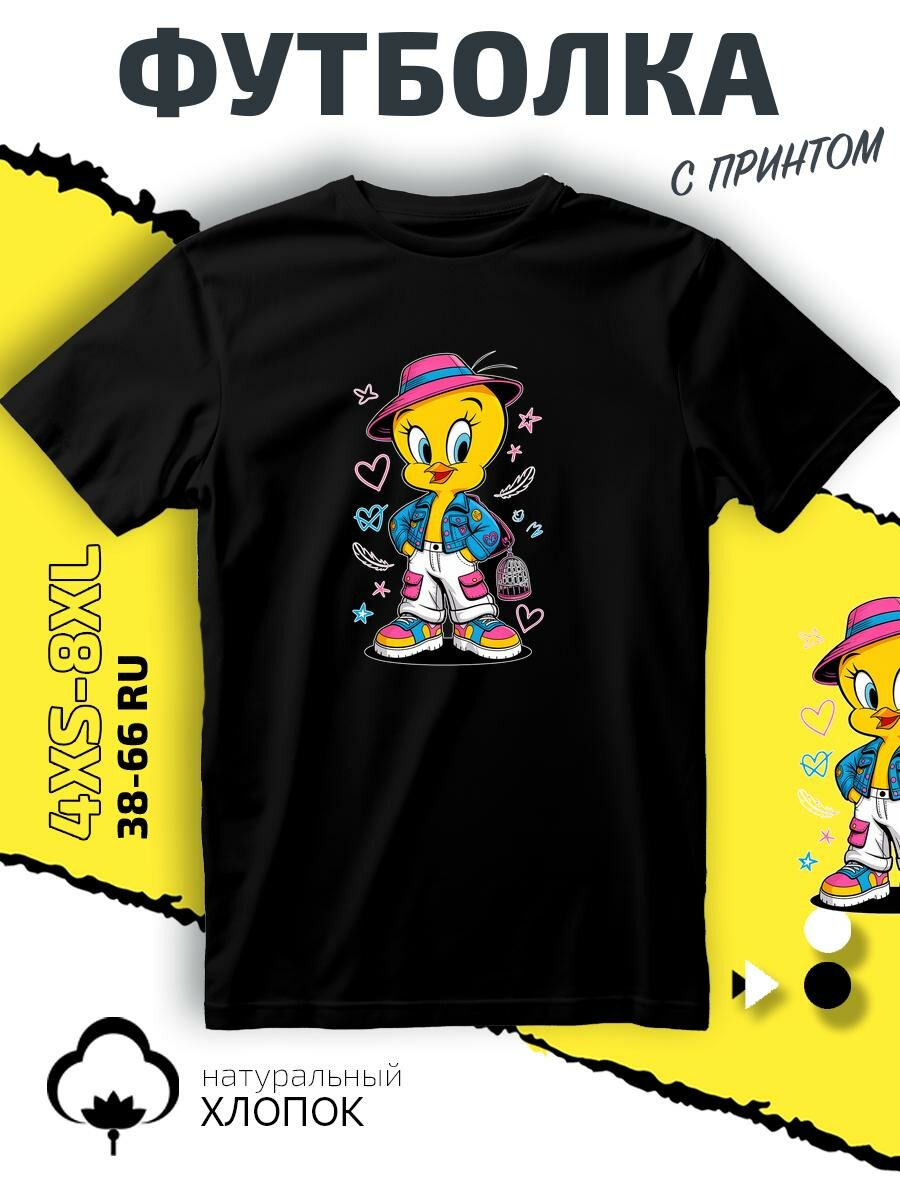 Футболка Твити мультфильм Looney Tunes