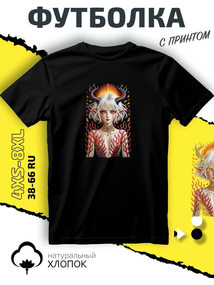 Футболка Демоническая Девушка Anime