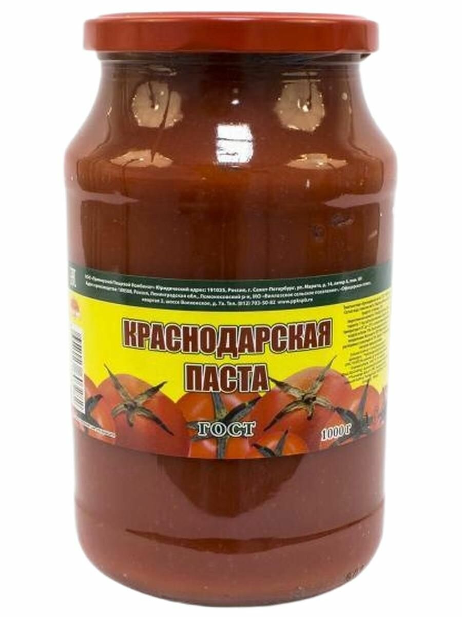 Томатное пюре "Краснодарская паста", 1000 гр, 3шт