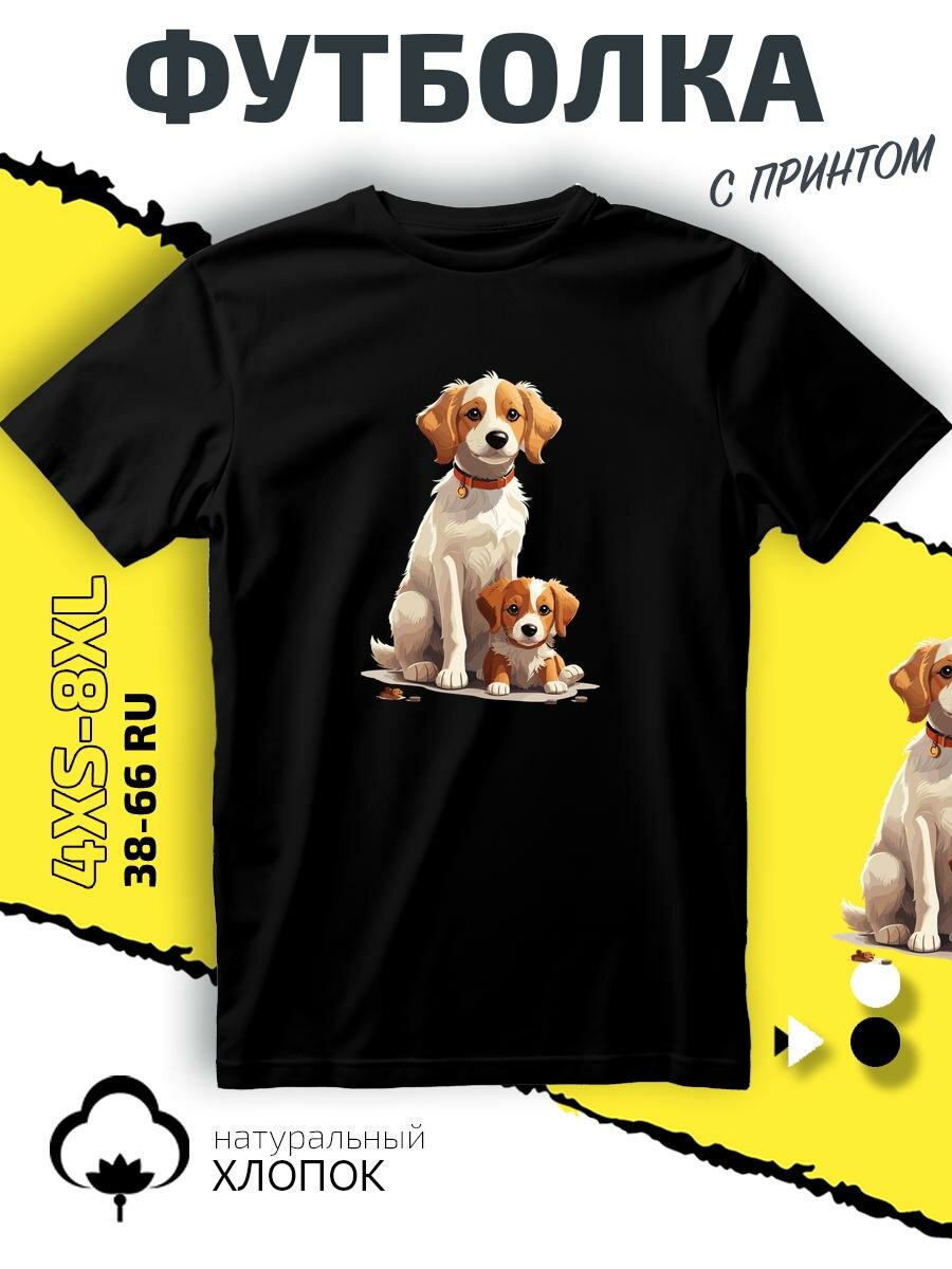 Футболка Голден ретривер семейная пара питомцы