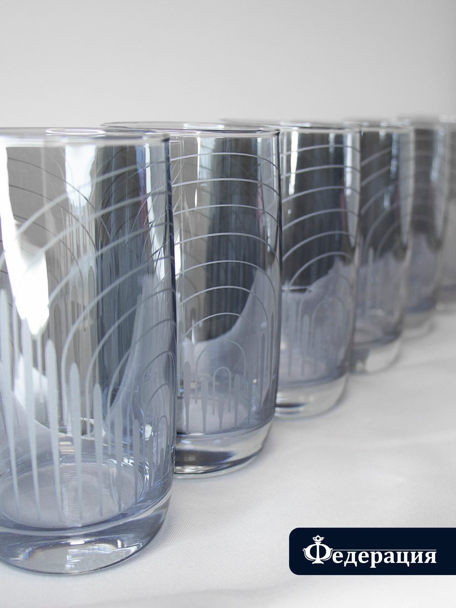 Стаканы высокие 330 мл "Стелла" серебряные с гравировкой, набор 6 шт