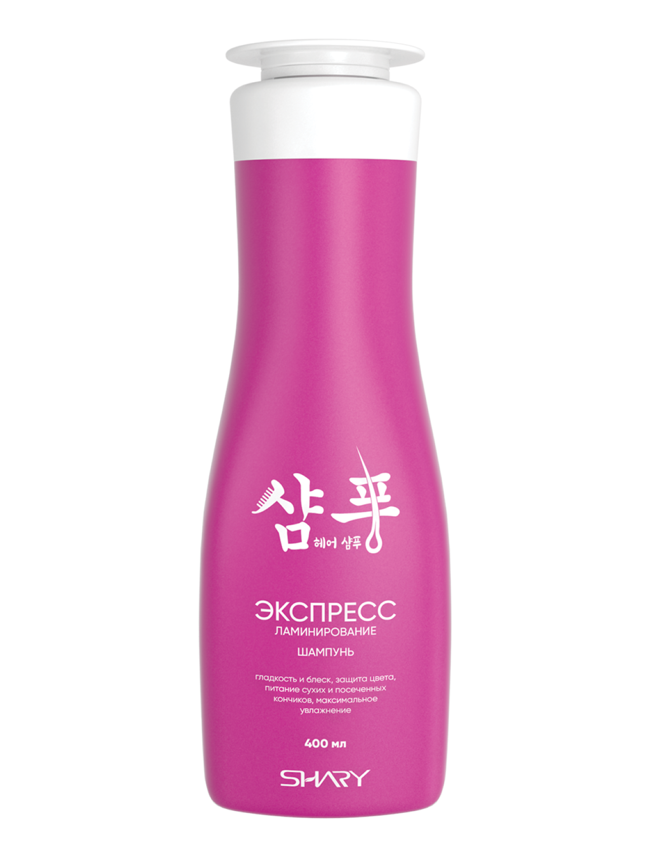 Шампунь для защиты тусклых и окрашенных волос Shary Ламинирующий, 400мл