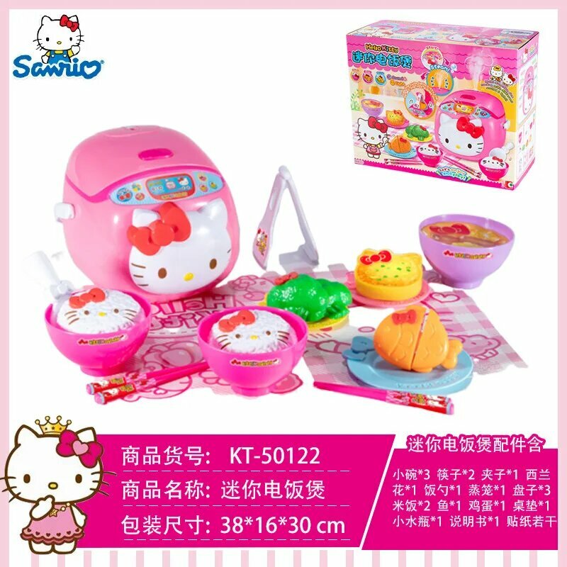 Sanrio Hello Kitty мелкая бытовая техника холодильник духовка рисоварка для девочек моделирование игровой домик игрушечный набор Kawaii детский подарок на день рождения