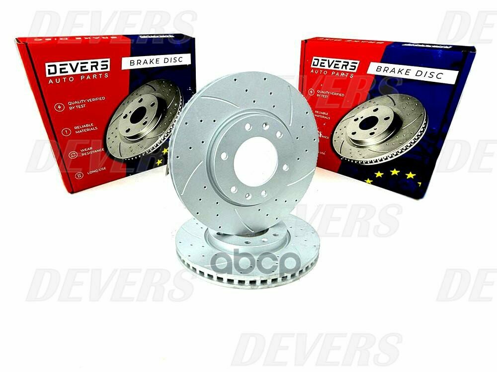 Диск тормозной передний перфорированный 2wd DEVERS арт. 082589971