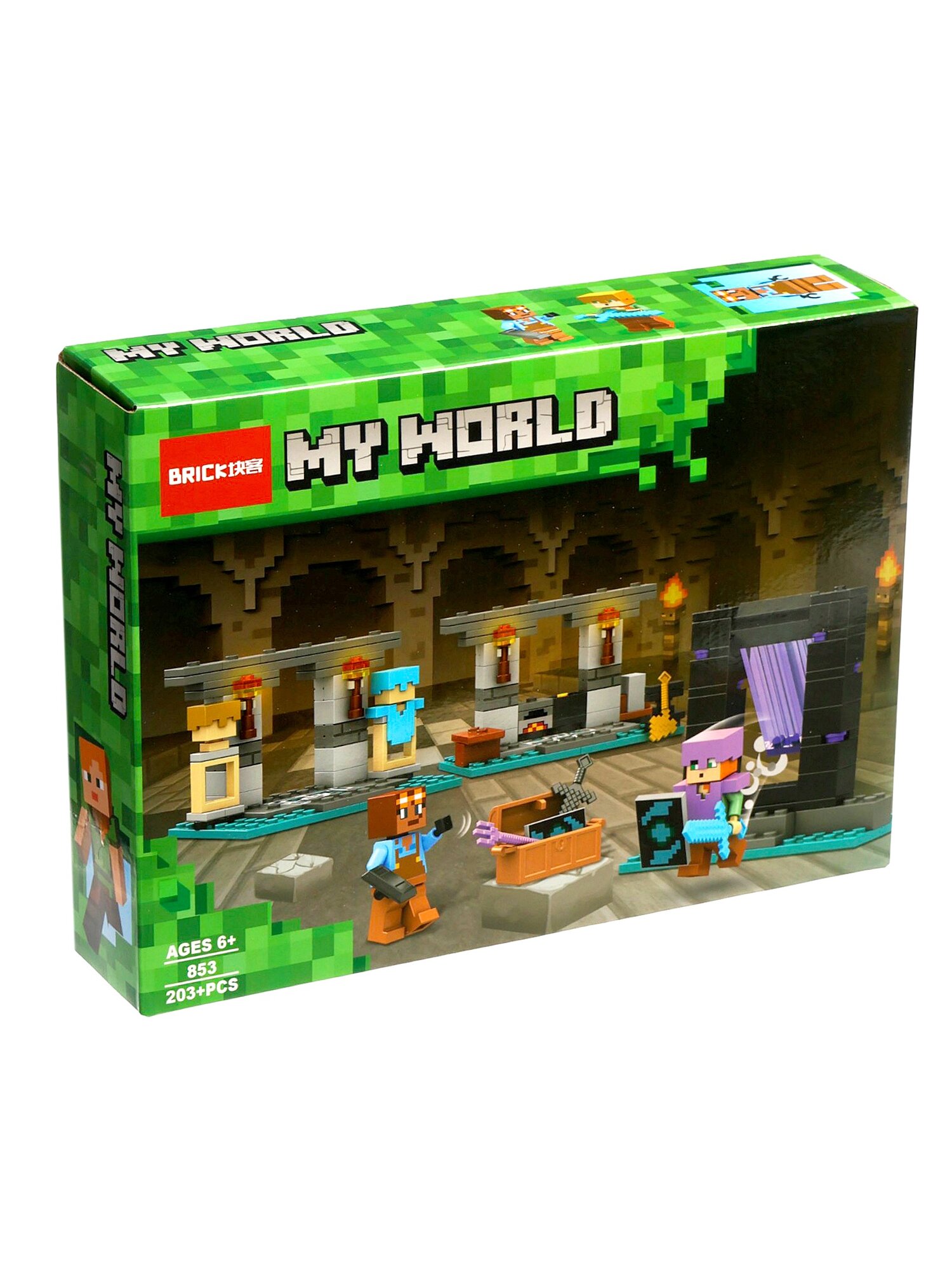 Конструктор Brick блочный «Мой Мир», 203 детали, для детей от 6 лет