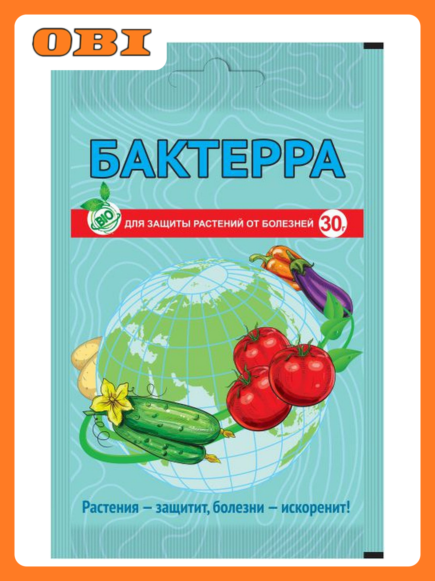 Фунгицид "Бактерра" Ваше Хозяйство, для плодово-ягодных, 30г