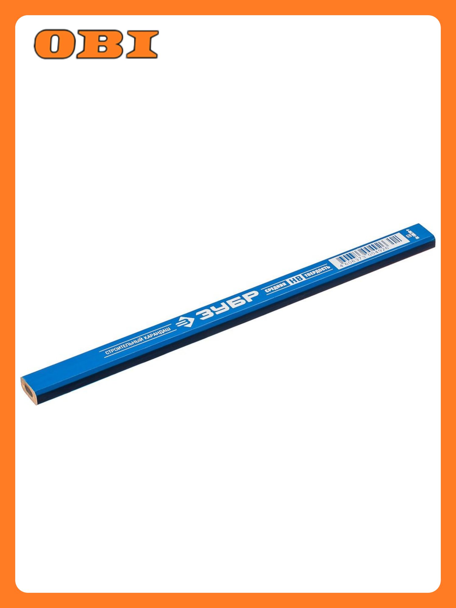 Карандаш строительный ЗУБР КСП, дерево/графит, черный, 180мм