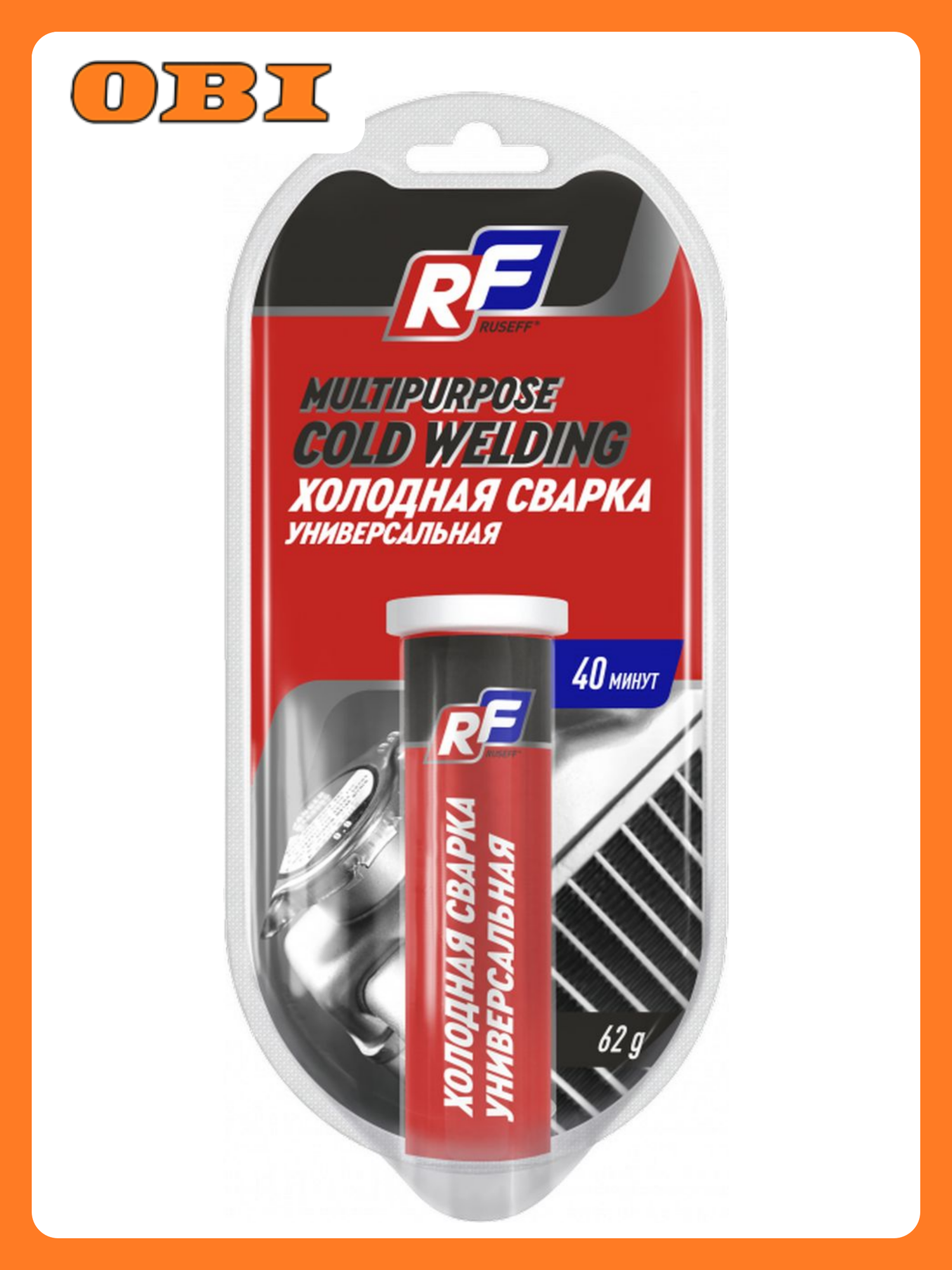 Холодная сварка RUSEFF 23154N, бесцветная, двухкомпонентная, 62г