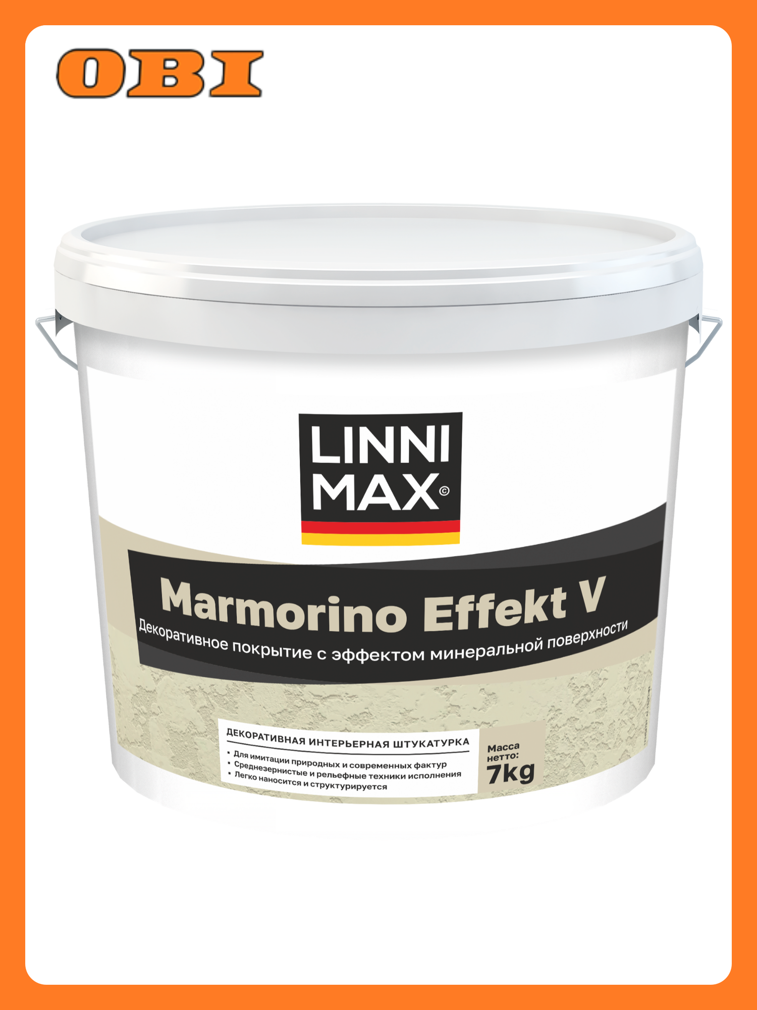 Интерьерная штукатурка с эффектом камня LINNIMAX Marmorino Effect V / Марморино Эффект V 7 кг