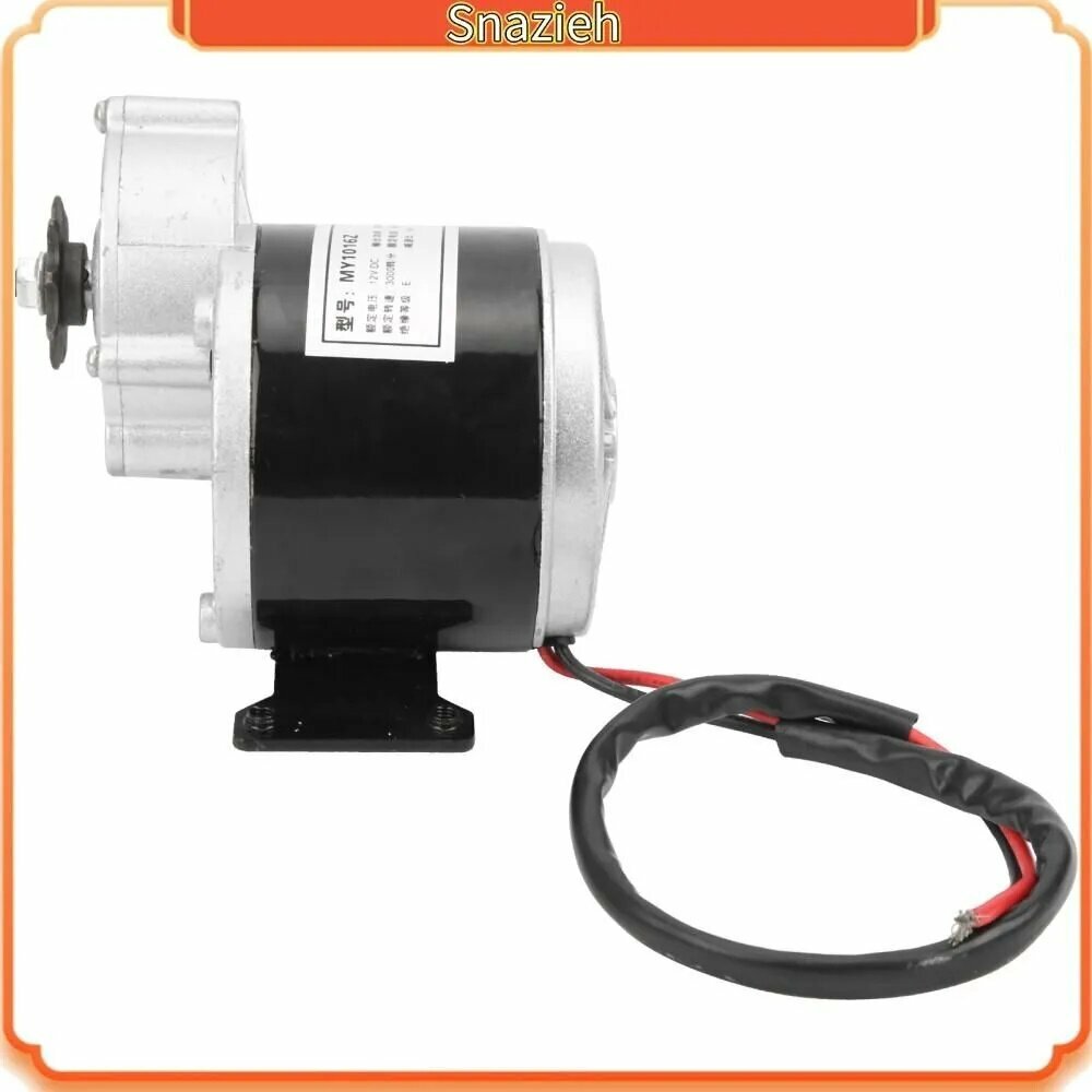 Мотор с редукцией 12V 350W, долговечный, легкий в управлении, для электрического скутера
