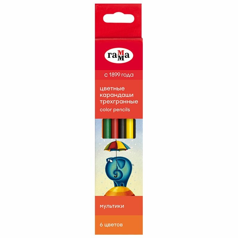 10 шт. Карандаши цветные Гамма "Мультики", 06цв, трехгранные, заточен, картон. упак, европодвес