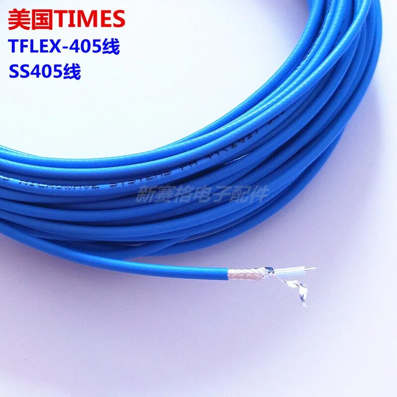 Кабель TFLEX-405 0.5M 0-60 ГГц TIMES