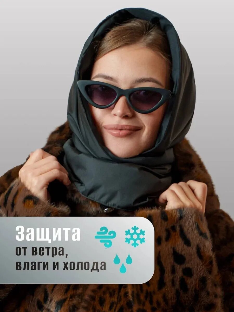 Косынка шейная для женщин