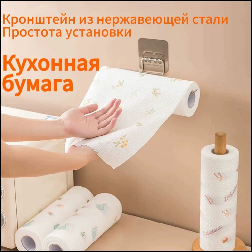 Салфетка махровая Нетканое волокно 20x20см, 200шт.