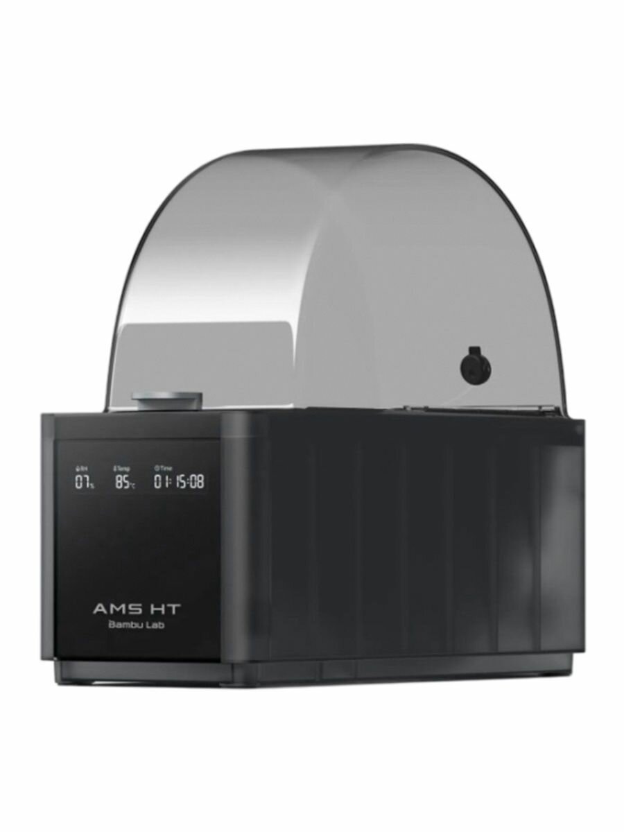 Система подачи филамента Bambu Lab Automatic Material System AMS HT (SA008)