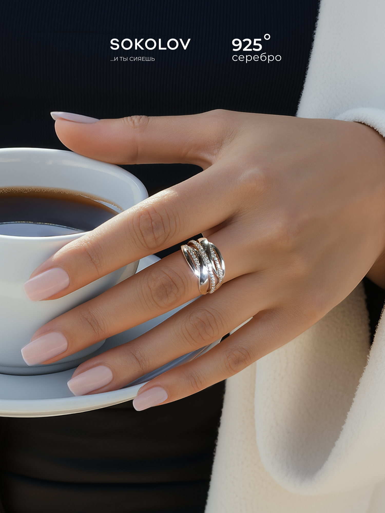 Кольцо, серебро, 925 проба, родирование, фианит