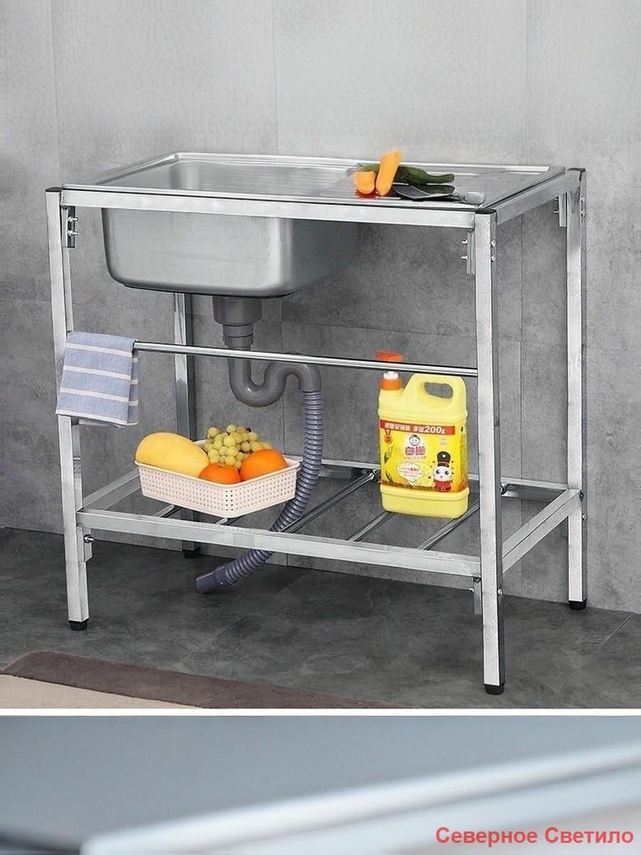 Уличная модульная кухня 7 предметов