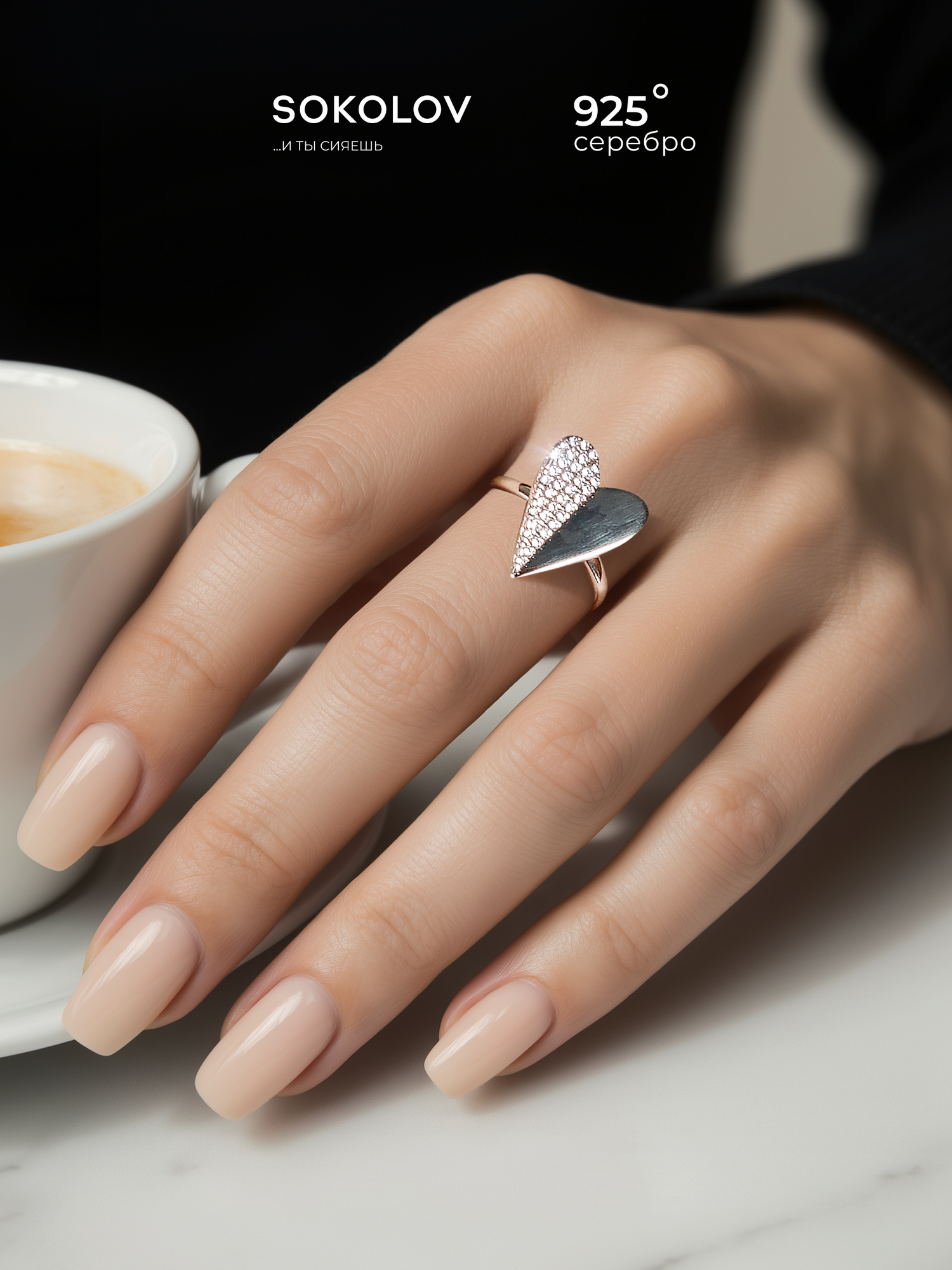 Кольцо, серебро, 925 проба, родирование, фианит