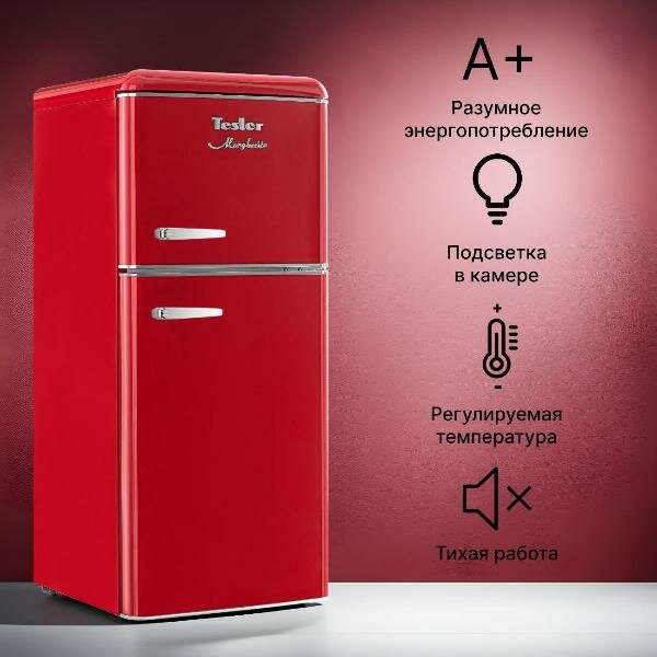 Холодильник Tesler RT-152 RED — фото 1