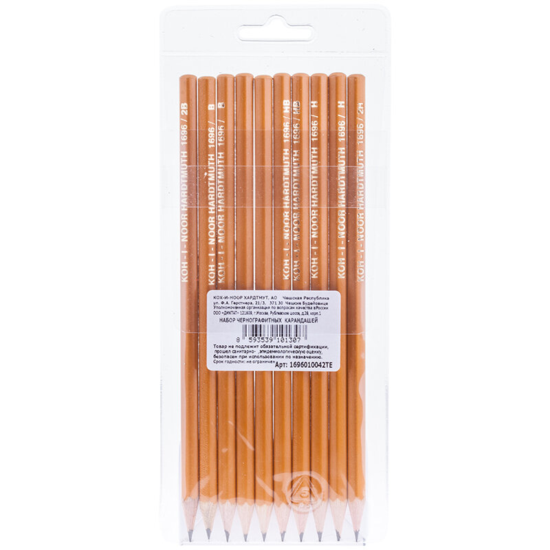 2 шт. Набор карандашей ч/г Koh-I-Noor "1696" 10шт, 2H-2B, заточен, ПВХ уп, европодвес