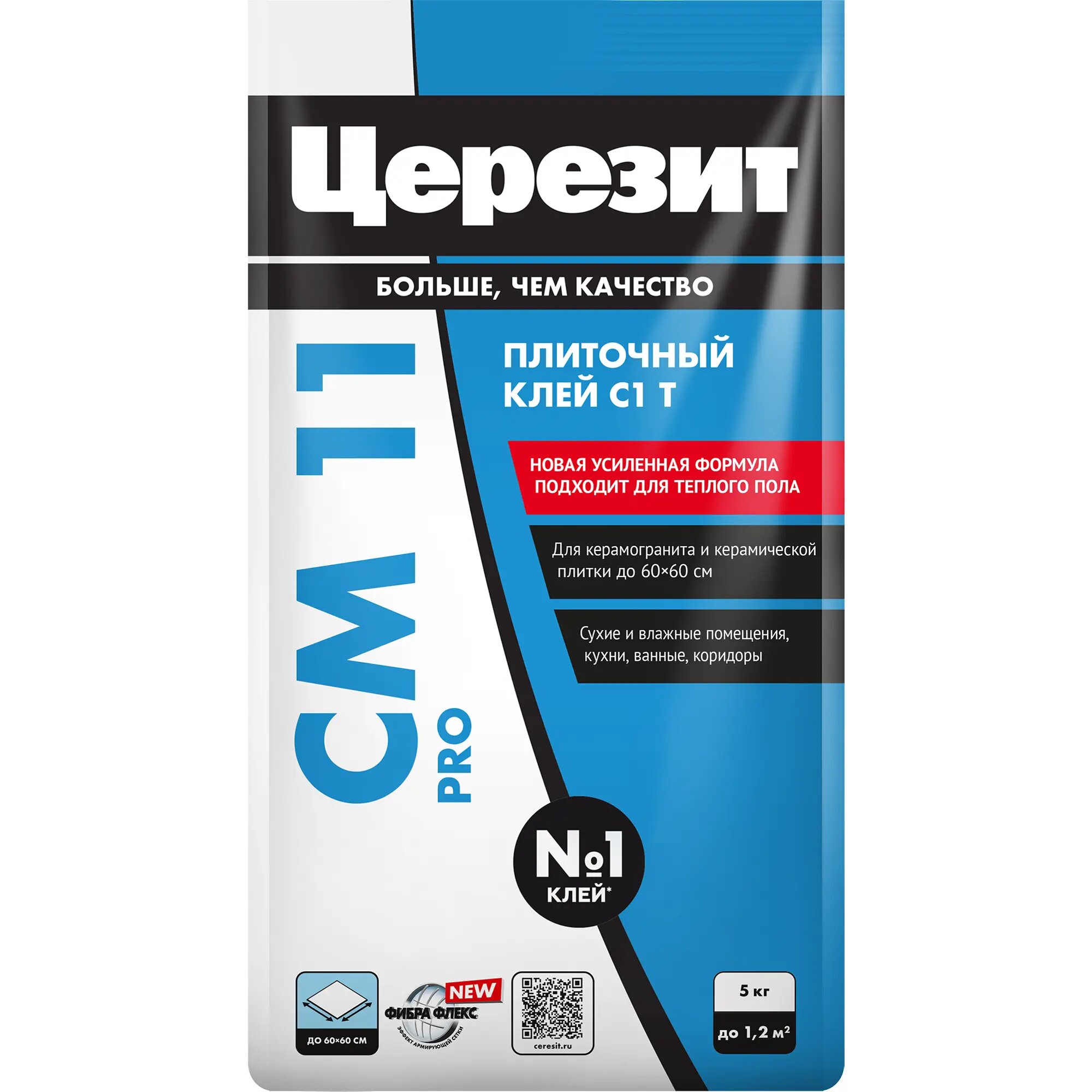 Клей для плитки Церезит CM11 Pro 5 кг