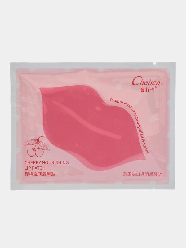 Патчи гидрогелевые для губ, коллагеновые, увлажняющие, 3 вида