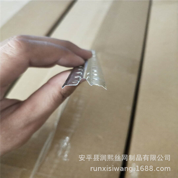 Металлические выравнивающие полосы, грунтовые выравнивающие полосы, оцинкованные листы, высота 9 мм, выравнивающие полосы