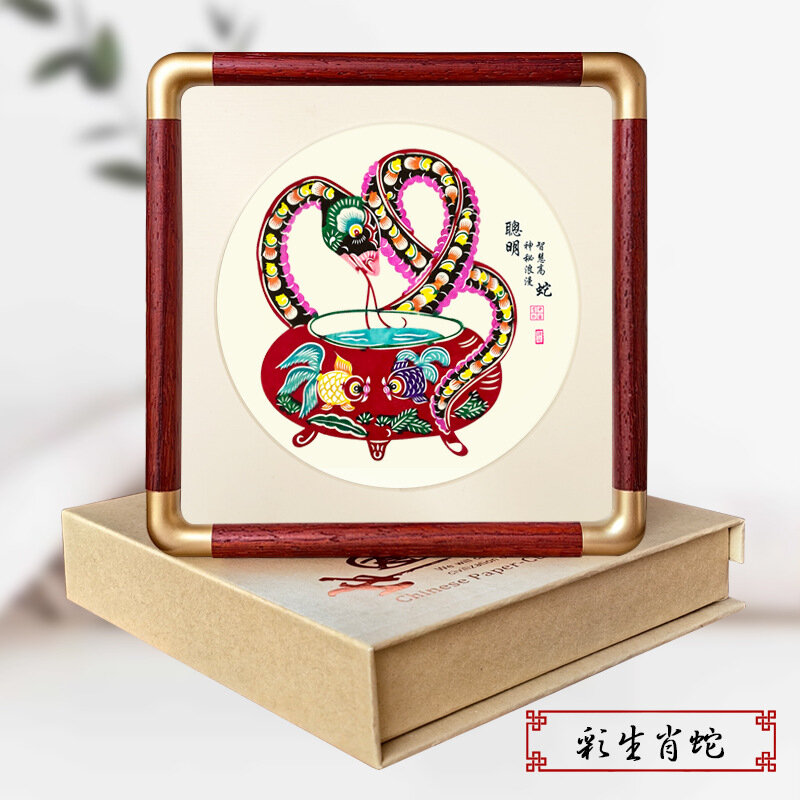 Китайский стиль, характерный для Вэйсянь, ручная работа, бумажная резьба, декоративная живопись, цветущая богатство, рамка из массива дерева с медным уголком, экспортный подарок