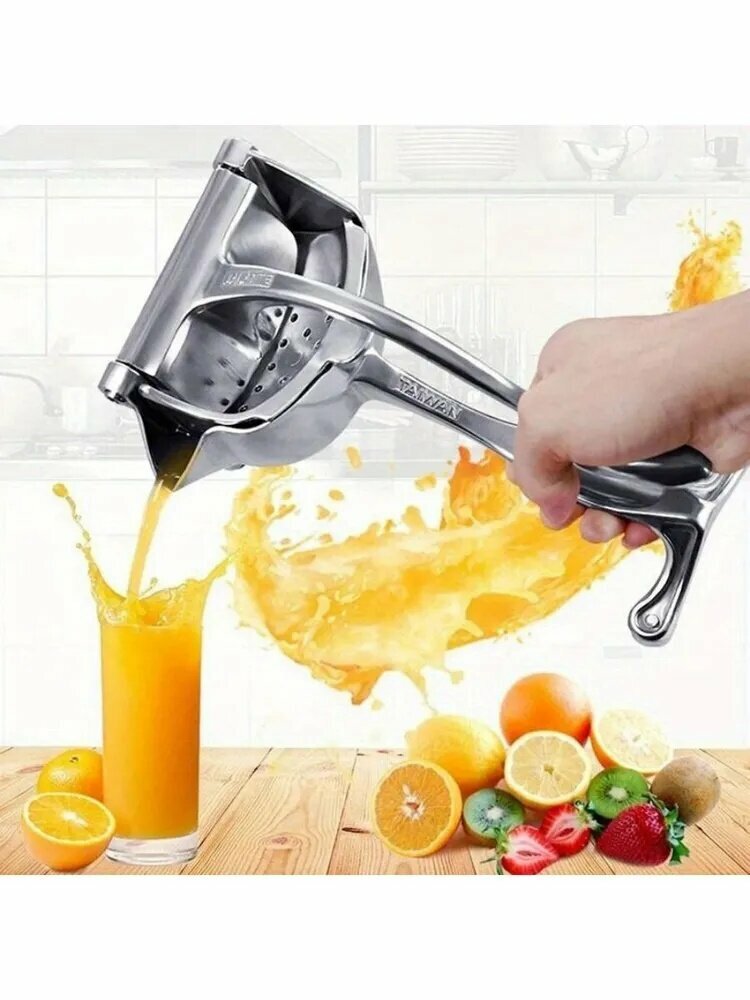 Соковыжималка электрическая для цитрусовых DCM0542, бежевый