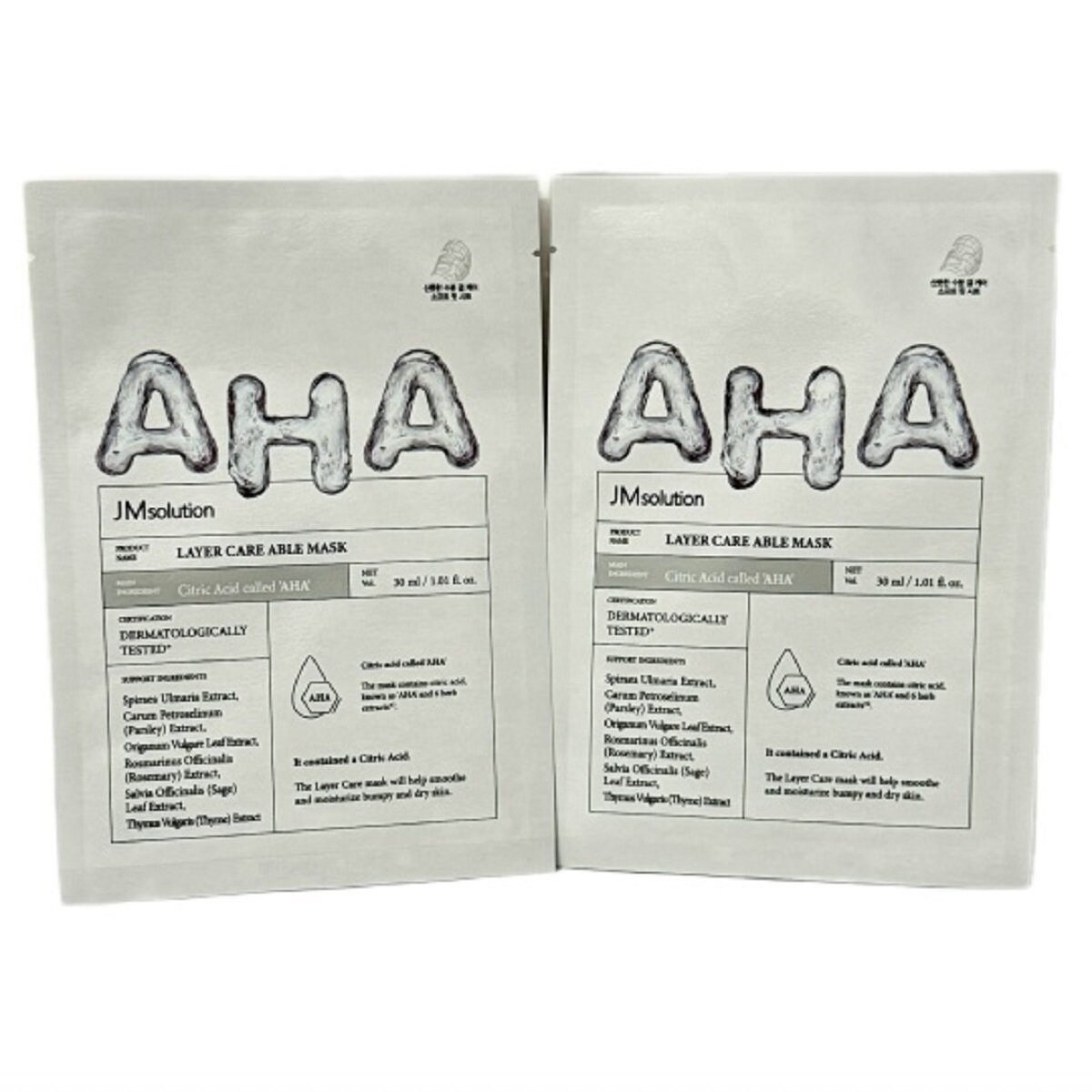 JMsolution Выравнивающая тканевая маска с лимонной кислотой (2шт) Layer Care Able Mask