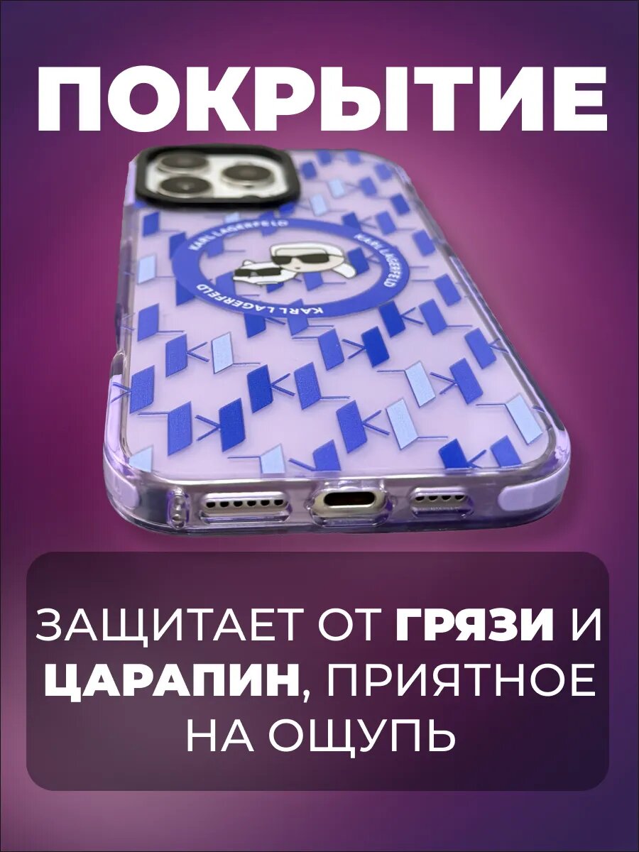 Защитный чехол, для iPhone 16 Pro Max, с принтом, полупрозрачный, фиолетовый — фото 1
