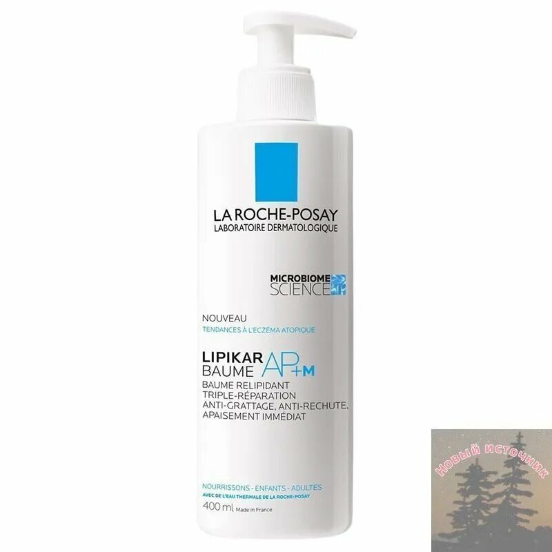LIPIKAR AP+M увлажняющий бальзам для тела и лица, 400 мл