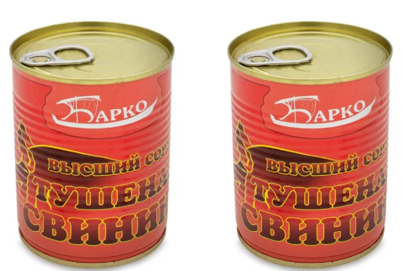Свинина тушеная Барко, 325 гр, 2 шт