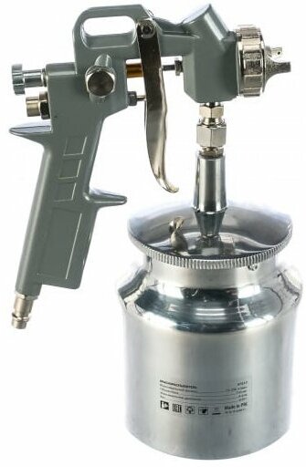 Краскопульт сопла 1,2мм 1,5мм 1,8мм нижний бачок 0,75л MATRIX 57317