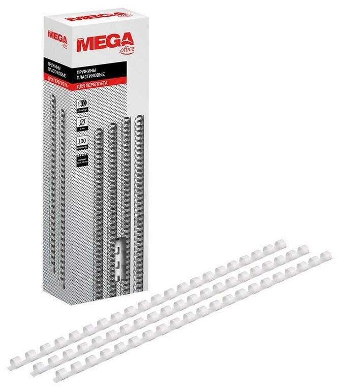 Пружины для переплета пластиковые Promega office 8 мм белые (100 штук в уп) 255076