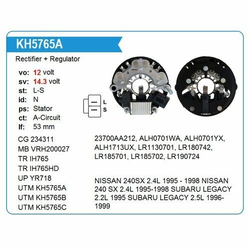 Регулятор+диодный мост генератора Utm KH5765A