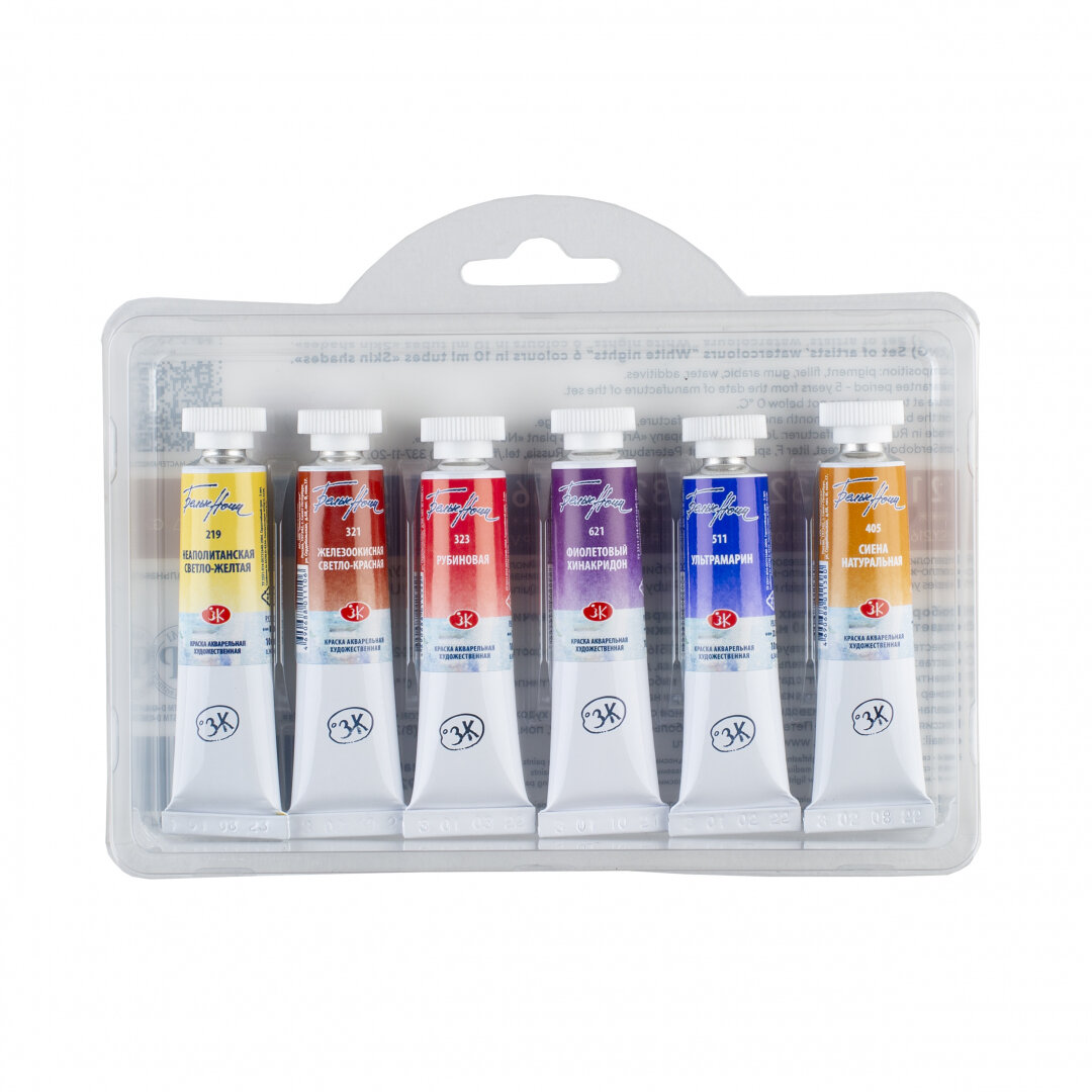 Невская Палитра Набор акварели "Белые Ночи" Оттенки кожи, 6 туб по 10мл