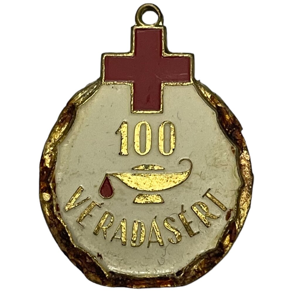 Венгрия (ВНР), медаль "Донор. 100 сдач крови" 1971-1990 гг. (без ленты)
